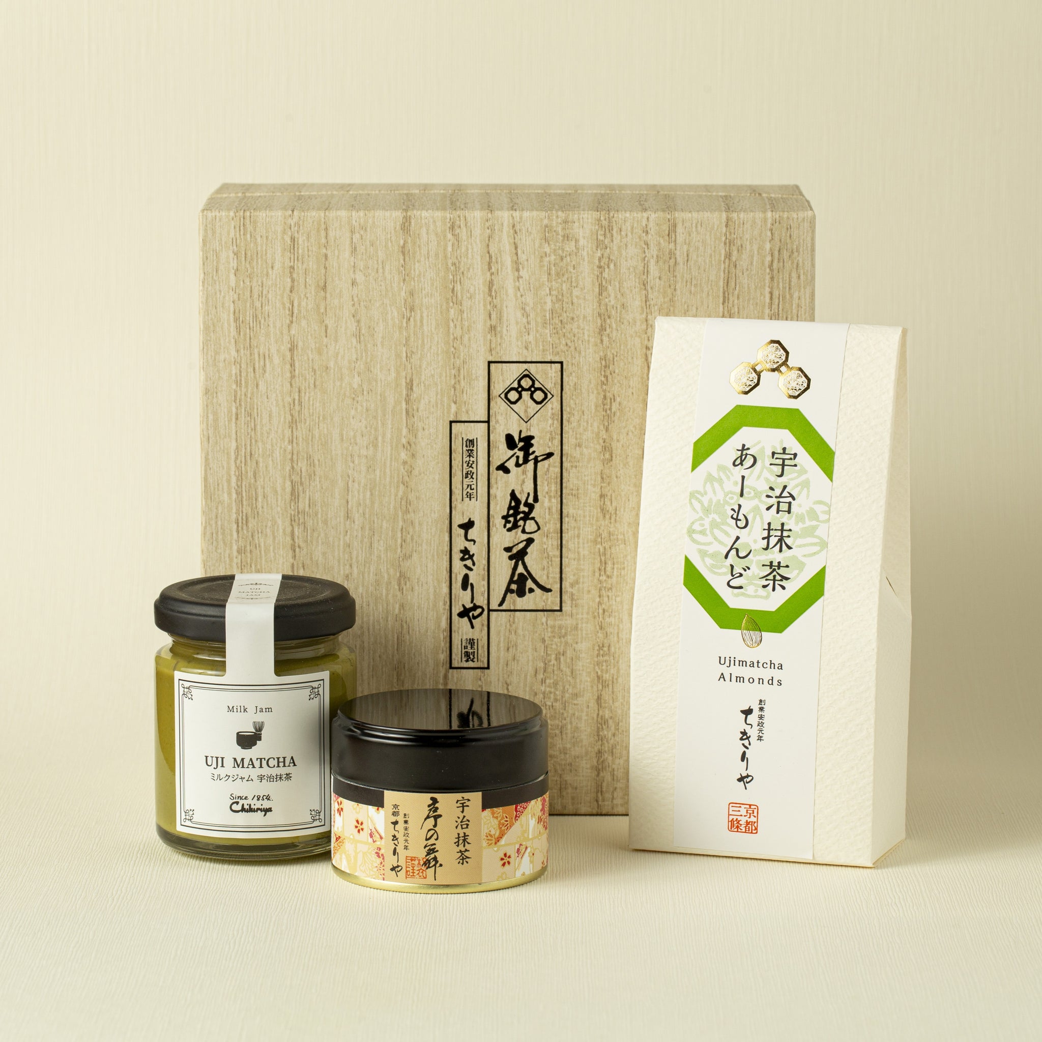 Chikiriya Tea House｜Matcha Addict Set