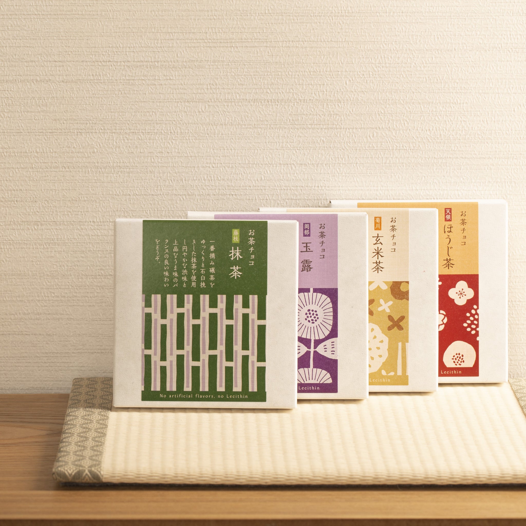 Chikiriya Tea House｜Premium Japanese Green Tea Chocolates